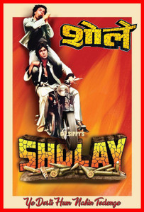 Poster Sholay Jai And Veeru sl-15015 (LARGE Poster, 36x24 Inches ...