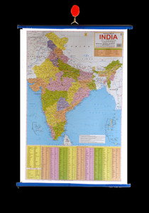 Vibrant India: Double-Sided Laminated GOI approved India Political Map ...