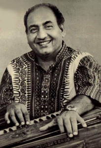 Poster Mohammad Rafi Saheb The Legend sl-13329 (LARGE Poster, 36x24 ...