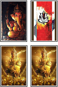 'Spiritual / Gods Posters' (Pack of 4) for Room & Office Paper Print ...