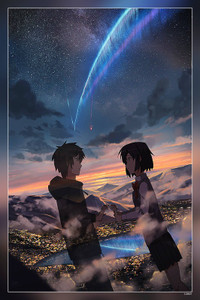 Kimi No Na Wa Your Name Japanese Anime Movie Matte Finish Poster P ...