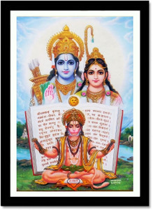 Shri Ram Wall framed Poster For Home And office Decor,Lord Rama poster ...