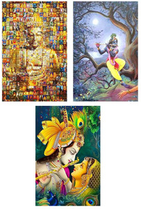 Hindu Religious Posters Combo Pack of 3 - Paper Printed (12 inch X 18 ...
