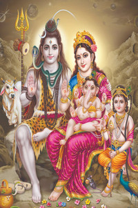 Lord Shiv ji Poster (12x18 Inch, 300GSM Thick Paper with Gross ...