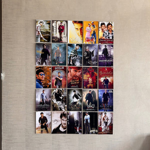 Mahesh Babu all (30) movie posters Photographic Paper - Various posters ...