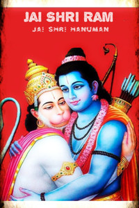 Shree Ram Posters Ram Mandir Ayodhya,Sita Ram,Ram Chandra,Ram Lalla,Ram ...