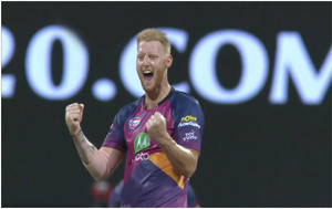 IPL Wall Poster - IPL Poster for Room - IPL Teams Poster - IPL D-68 ...