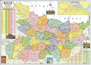 Bihar Map : Political Photographic Paper - Maps, Educational posters in ...