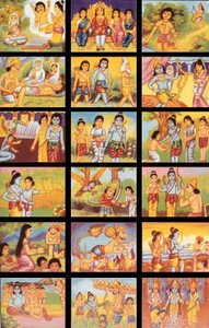 Ramayan Photographic Paper - self posters - Educational posters in ...