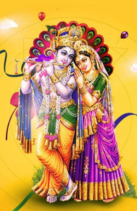 Religious Poster 'Radha Krishna Ji' Paper Poster Printed (12 inch X 18 ...
