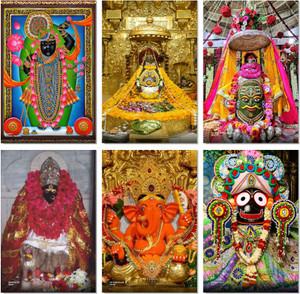 Somnath Jyotriling Wall Poster (12 x 18 inch), Jaganath Ji Poster ...