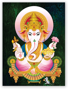 Lord Ganesha And Mushak Raj Hindu Religious Photo Poster Size “24 X 18 ...