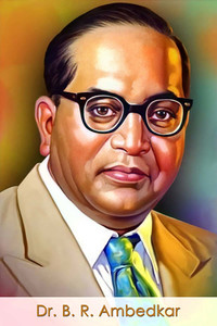 Self Adhesive UV Coated High Resolution Vinyl Print- Dr. B R Ambedkar ...