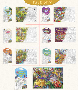 GIANT JUNGLE SAFARI COLOURING Charts, GIANT AT THE MALL COLOURING ...