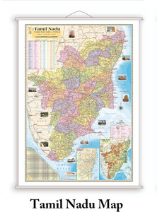 Tamil Nadu State Map. (Laminated, Rollup) in English Language, Size: 40 ...