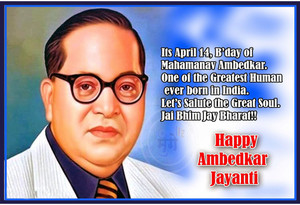 Poster Dr. Bheem Rao Ambedkar sl11766 (Wall Poster, 13x19 Inches ...