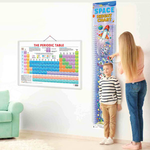Periodic Table Chart and SPACE HEIGHT CHART | Set of 2 charts 1 ...