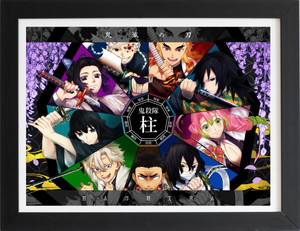 All Hashiras | Demon Slayer Framed Poster | Anime Framed Posters Paper ...