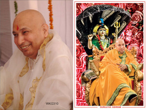 Pack Of 2 Guru Ji Swaroop In Poster Form For Your Room | Office | Hall ...