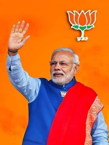 Narendra Modi Poster | Prime Minister Poster - 300 GSM 12x18 Unframed ...