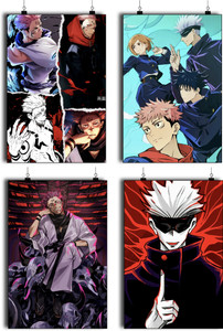 Jujutsu Kaisen- Manga WALL Posters | Set OF 4 Fine Art Jjk Manga wall ...