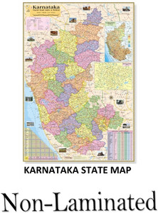 EarthScale 40 inch Karnataka Map Size: 40"x28" inch With Facts, Area ...
