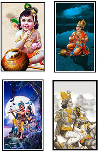 'Spiritual / Gods Posters' (Pack of 4) for Room & Office Paper Print ...