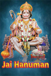 Devotee's Hero: Hanuman Poster on 300gsm with Gloss Lamination With 3M ...