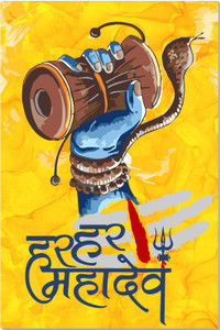 Lord Shiva Posters (Har Har Mahadev Slogan (No. 115))… Paper Print ...