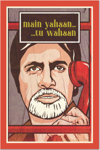 Main Yahan Tu Wahan Poster | amitabh bachchan poster | amitabh bachan ...