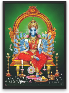 Varahi Amman Religious Photo Black Frame For Wall / Table / Pooja Room ...