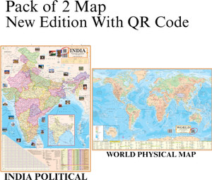 Pack of 2 Indian Political & World Physical Map | 70x100 cm / 28x40 ...