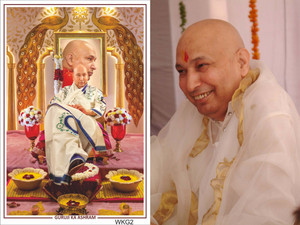 Pack Of 2 Guru Ji Swaroop In Poster Form For Your Room | Office | Hall ...