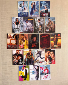 Allu Arjun Movie Posters (20) 4"x6" Photographic Paper - Various ...