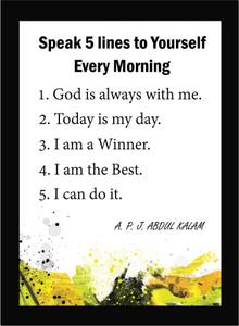 Speak 5 Lines To Yourself - Motivational Quote Framed Wall Poster ...