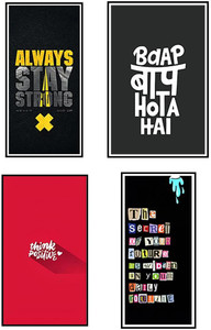 'Typography / Inspirational Posters' (Pack of 4) for Room & Office ...