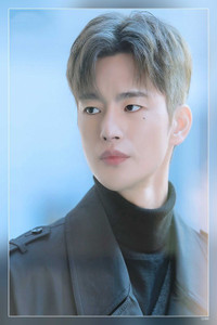 Seo In Guk South Korean Actor Matte Finish Poster Paper Print ...