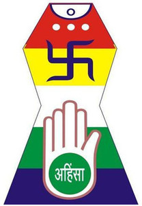Poster Jain Dharam Logo Ahimsa sl11911 (Wall Poster, 13x19 Inches ...