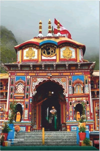 Badrinath Ji Wall Poster (12 x 18 inch), Badrinath Poster, Badrinath ...