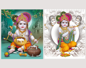 Baby Krishna photo for pregnant women 18x12 Inch - Bal Krishna Posters ...