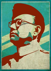 Wall Poster Subhas Chandra Bose POSTER PRINT ON 13X19 INCHES Paper ...