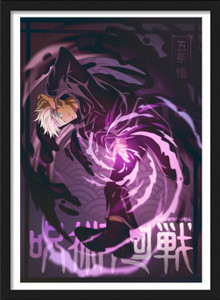Saturo Gojo | Jujutsu Kaisen Framed Posters | Anime Frames Paper Print ...