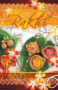 Poster Rakhi Special Sl-16284 (Wall Poster, 13x19 Inches, Matt Paper ...