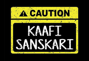 Poster Caution Kafi Sanskari Funny Poster sl-14148 (Wall Poster, 13x19 ...