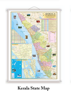 Kerala State Map. (Laminated, Rollup) in English Language, Size: 40"x28 ...