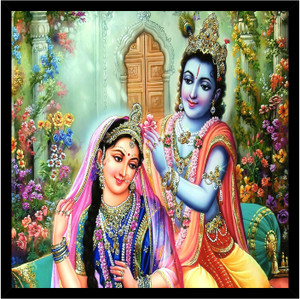 God Krishna Poster with Frame S-225 Paper Print - Art & Paintings ...