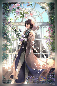 Dazai Osamu Bungou Stray Dogs Cute Hottest I Love Dazai Matte Finish ...