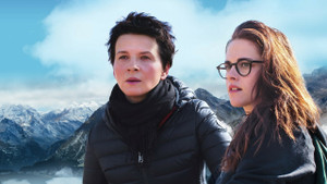 Poster Cloud Atlas Du Na Bae Sonmi 451 Jim Sturgess Hae Joo Chang Hugh ...