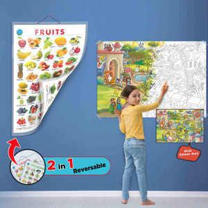 2 IN 1 FRUITS AND VEGETABLES CHART and GIANT PRINCESS CASTLE COLOURING ...