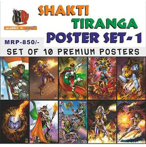 DOGA POSTER SET 3 Fine Art Print - Raj Comics By Sanjay Gupta posters ...